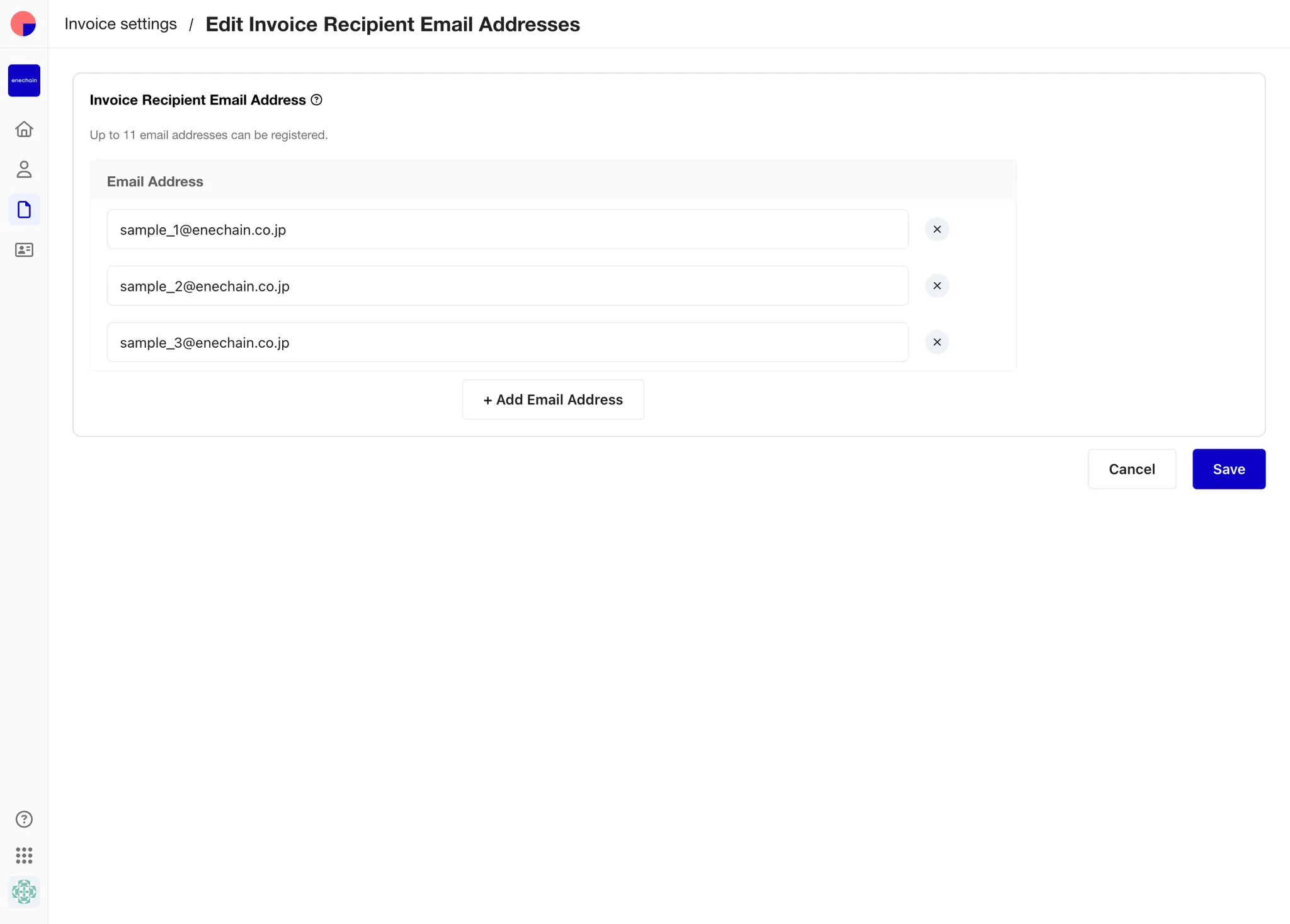 How to Remove Billing Address Information – enechain - eCloud Help Center